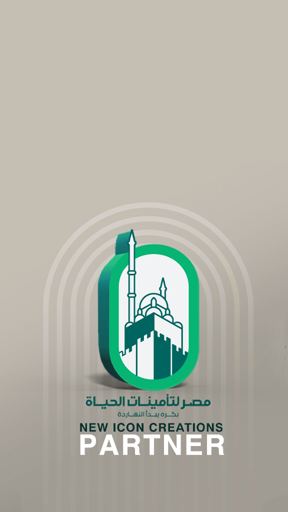 Best Digital Marketing Company in Egypt | Icon Creations Digital Agency